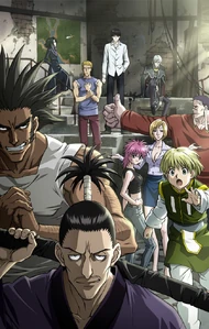 Phantom Troupe/Gallery | Villains Wiki | Fandom