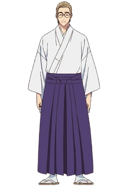 Shide | Villains Wiki | Fandom