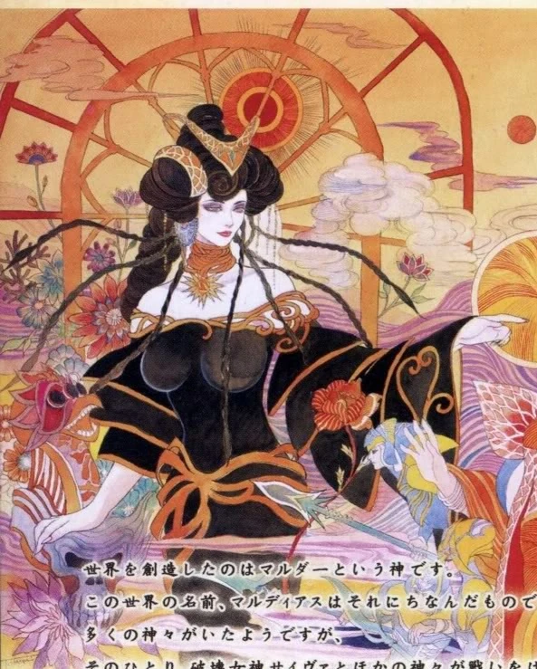 Saiva | Villains Wiki | Fandom