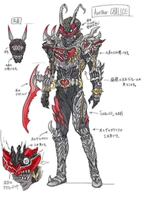 Another Riders/Gallery | Villains Wiki | Fandom