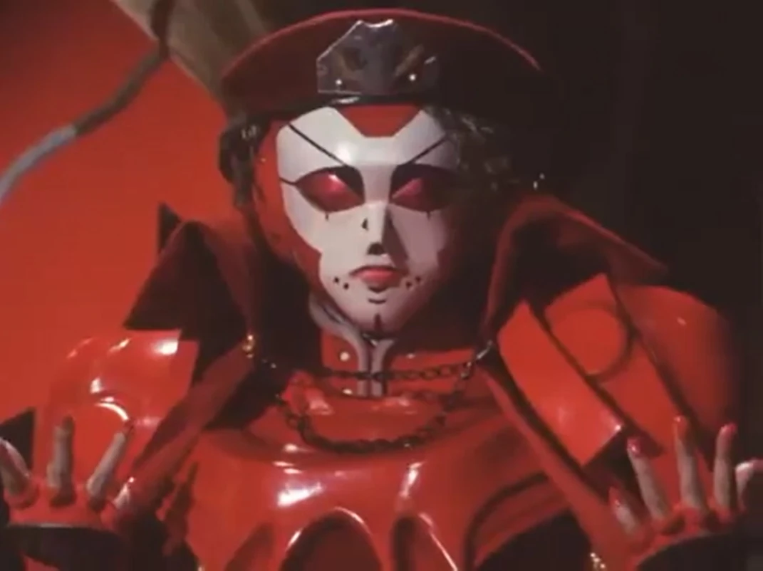 Jera | Villains Wiki | Fandom