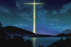 Sachiel | Villains Wiki | Fandom