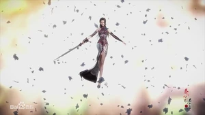 Tian Yan | Villains Wiki | Fandom