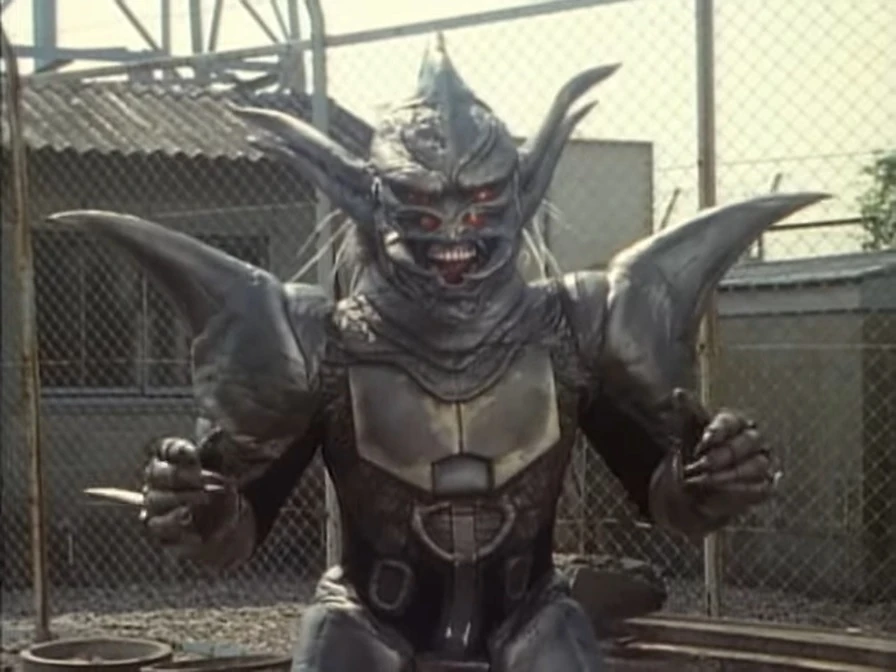 Mougu | Villains Wiki | Fandom