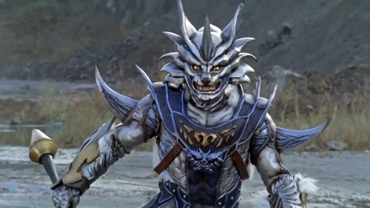 Ouga | Villains Wiki | Fandom