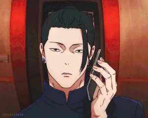 Suguru Geto/Gallery | Villains Wiki | Fandom