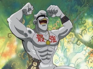 Etemon/Gallery | Villains Wiki | Fandom