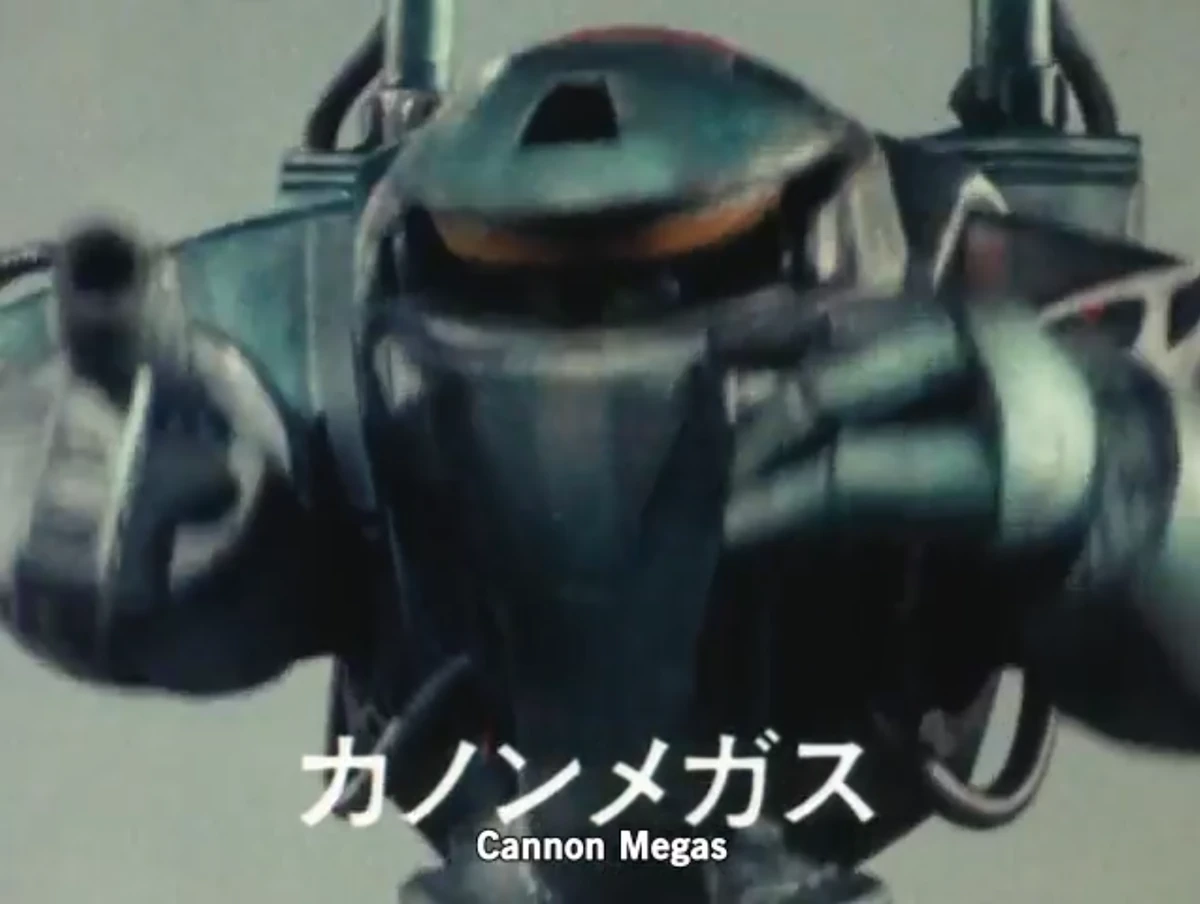Cannon Megas | Villains Wiki | Fandom