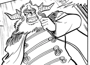 Emperor Burai | Villains Wiki | Fandom