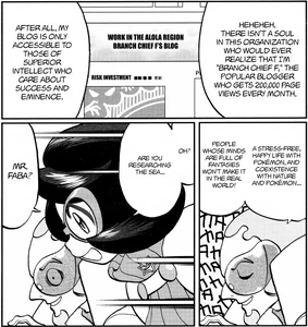 Faba/Gallery | Villains Wiki | Fandom