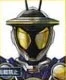 Kamen Rider Ginga | Villains Wiki | Fandom