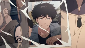 Robin Inazaki | Villains Wiki | Fandom