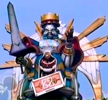 King Mondo | Villains Wiki | Fandom