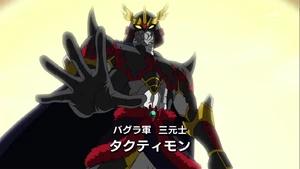 Tactimon/Gallery | Villains Wiki | Fandom