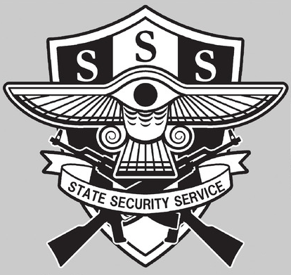 State Security Service | Villains Wiki | Fandom