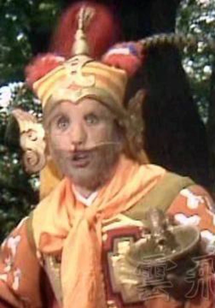 Yellow Wind Demon | Villains Wiki | Fandom