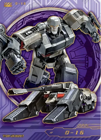 Megatron (Transformers One) | Villains Wiki | Fandom