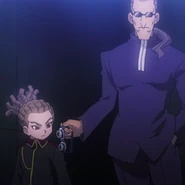 Ray Dark | Villains Wiki | Fandom