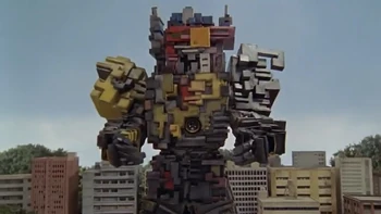 Vril | Villains Wiki | Fandom