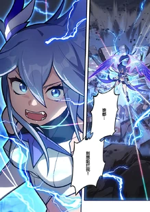 Benares/Gallery | Villains Wiki | Fandom