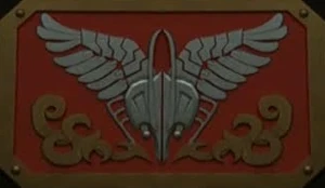 Machine Onslaught Empire Matrintis | Villains Wiki | Fandom