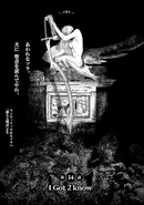 Sora Siruha | Villains Wiki | Fandom