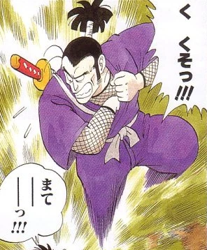 Murasaki/Gallery | Villains Wiki | Fandom