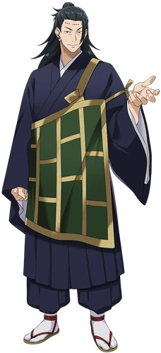 Kenjaku | Villains Wiki | Fandom