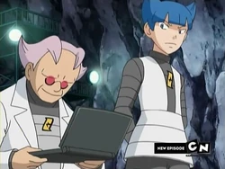 Charon Pokémon Platanam Charon (Pokémon) | Villains Wiki | Fandom