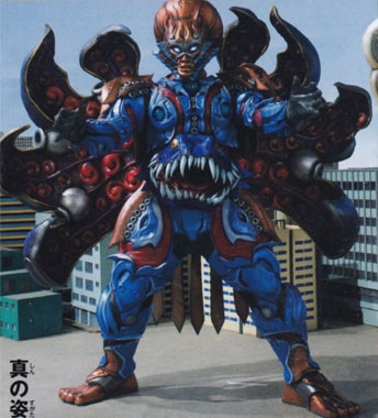 Manpuku Aburame | Villains Wiki | Fandom