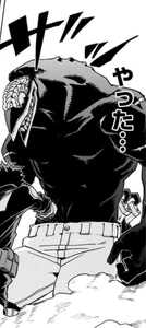 Nomu | Villains Wiki | Fandom