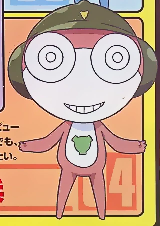 Tororo | Villains Wiki | Fandom