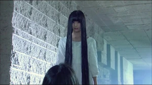 Sadako Yamamura/Gallery | Villains Wiki | Fandom