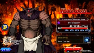 Geld I/Gallery | Villains Wiki | Fandom