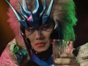 Billion | Villains Wiki | Fandom