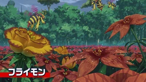 Flymon | Villains Wiki | Fandom