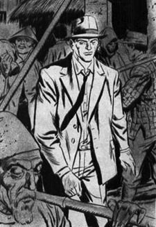 Robert Avery | Villains Wiki | Fandom