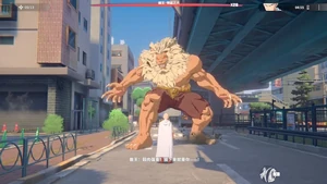 Beast King/Gallery | Villains Wiki | Fandom