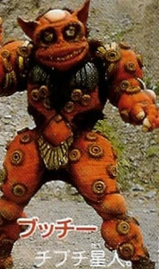 Butchy | Villains Wiki | Fandom