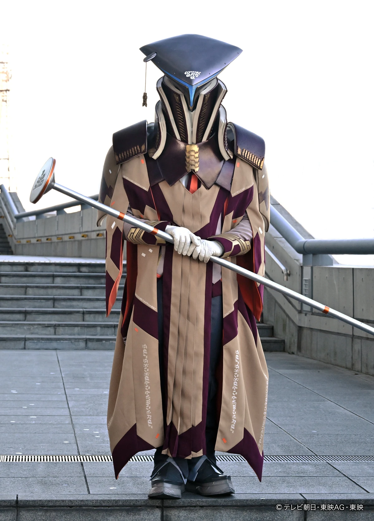 Kamejim | Villains Wiki | Fandom