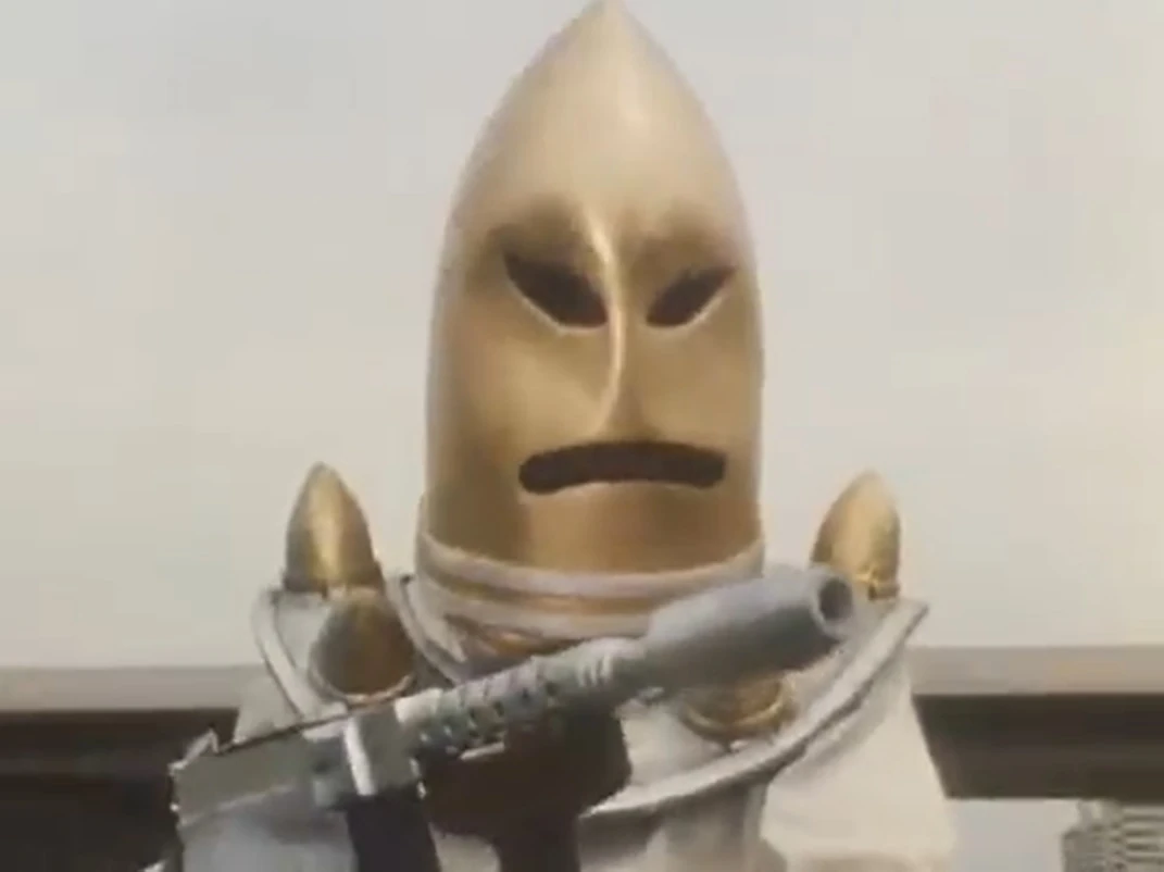 Dangamma | Villains Wiki | Fandom