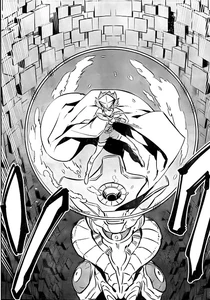 The Emperor (Akame ga Kill!) | Villains Wiki | Fandom