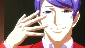 Shuu Tsukiyama | Villains Wiki | Fandom