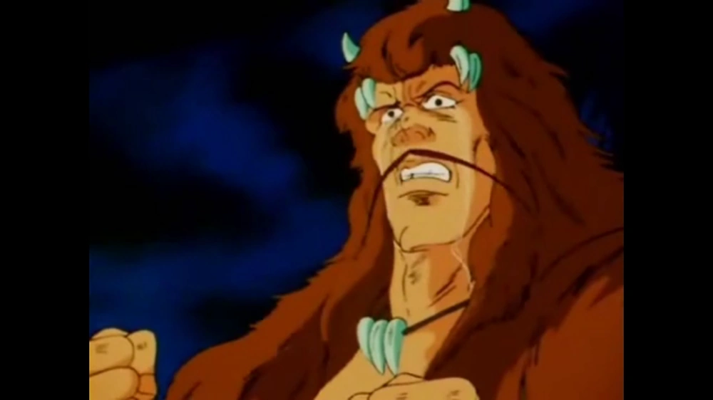 Gibara | Villains Wiki | Fandom