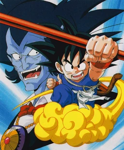 Lucifer (Dragon Ball) | Villains Wiki | Fandom