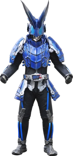 Arsino Magia | Villains Wiki | Fandom