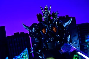 Emperor Yodon | Villains Wiki | Fandom