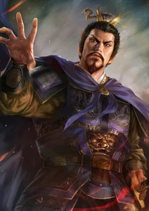 Cao Cao/Gallery | Villains Wiki | Fandom
