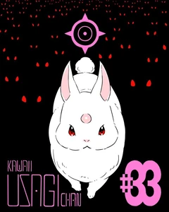 Great Rabbit/Gallery | Villains Wiki | Fandom