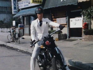 Apollo Geist/Gallery | Villains Wiki | Fandom